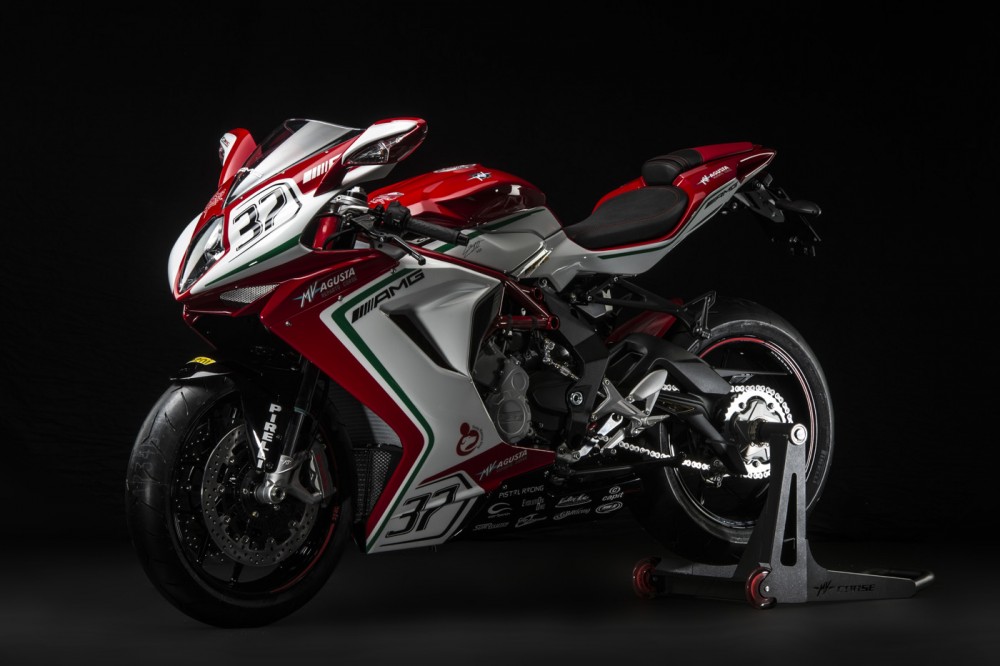 2016 MV Agusta F3 800 Tanıtımı | motorcular.com