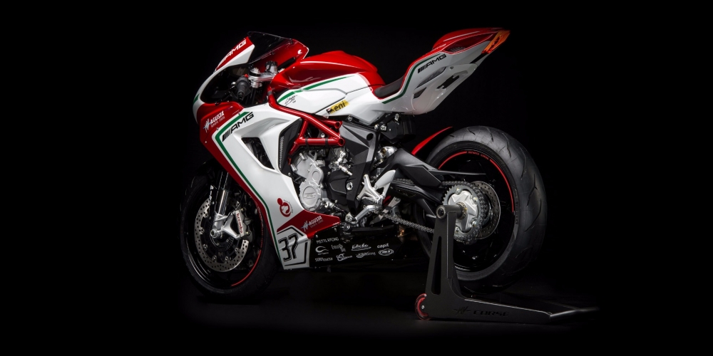 2016 MV Agusta F3 800 RC Tanıtımı | motorcular.com