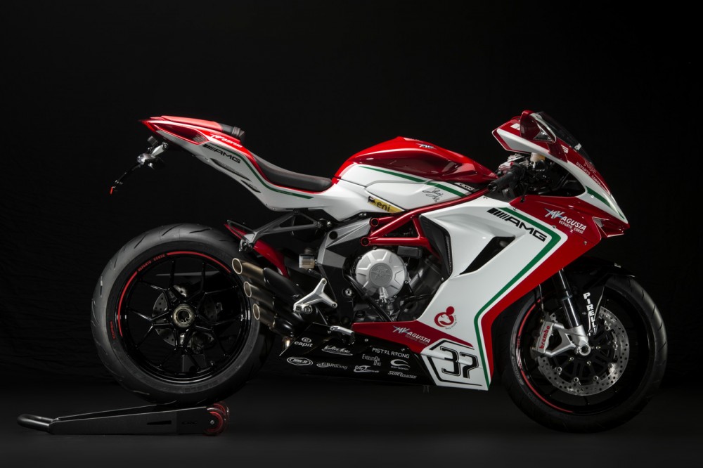 2016 MV Agusta F3 800 Tanıtımı | motorcular.com