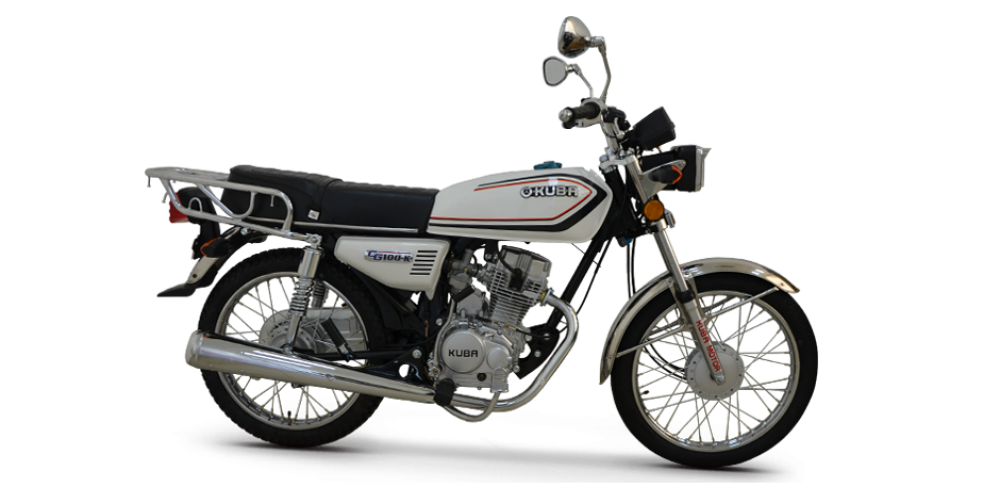 2016 Kuba KM125-6R Tanıtımı | motorcular.com