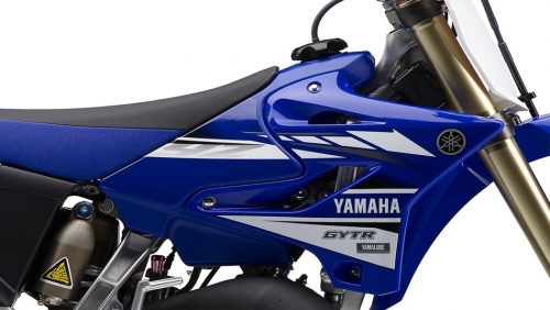 2017 Yamaha YZ 125 Tanıtımı | motorcular.com